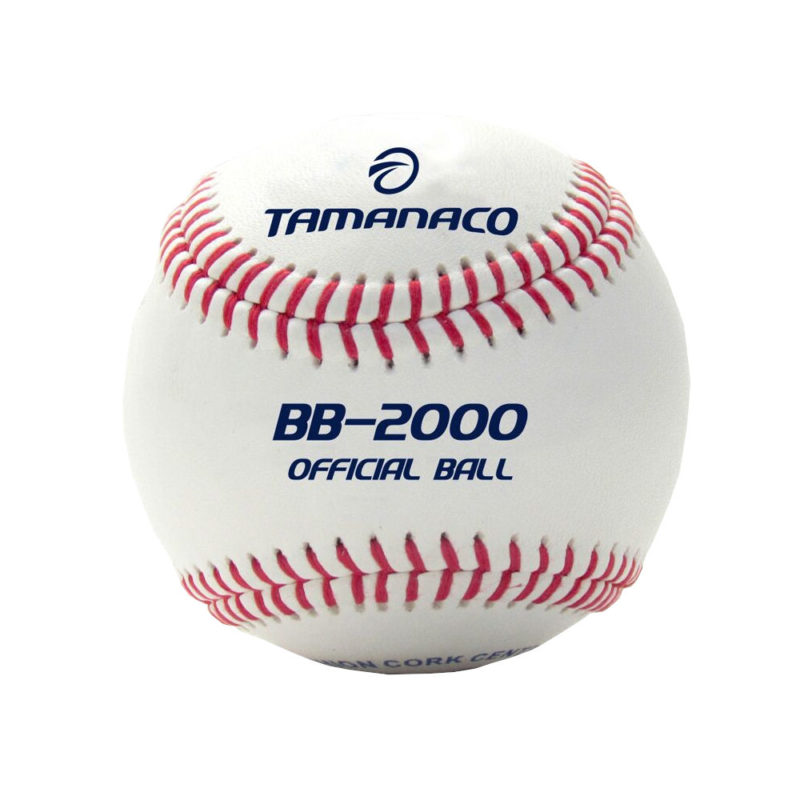 Pelota de Softball Oficial SB-120 – Tamanaco